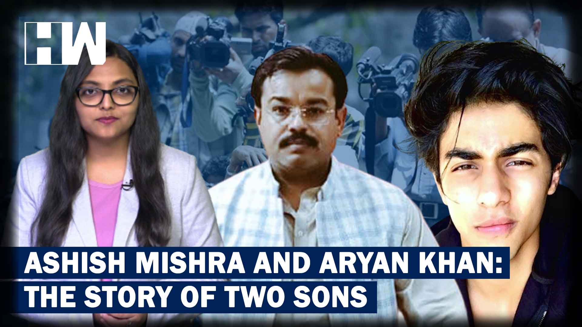 Ashish Mishra and Aryan Khan: What Does The tale of Two Sons Tell Us ...