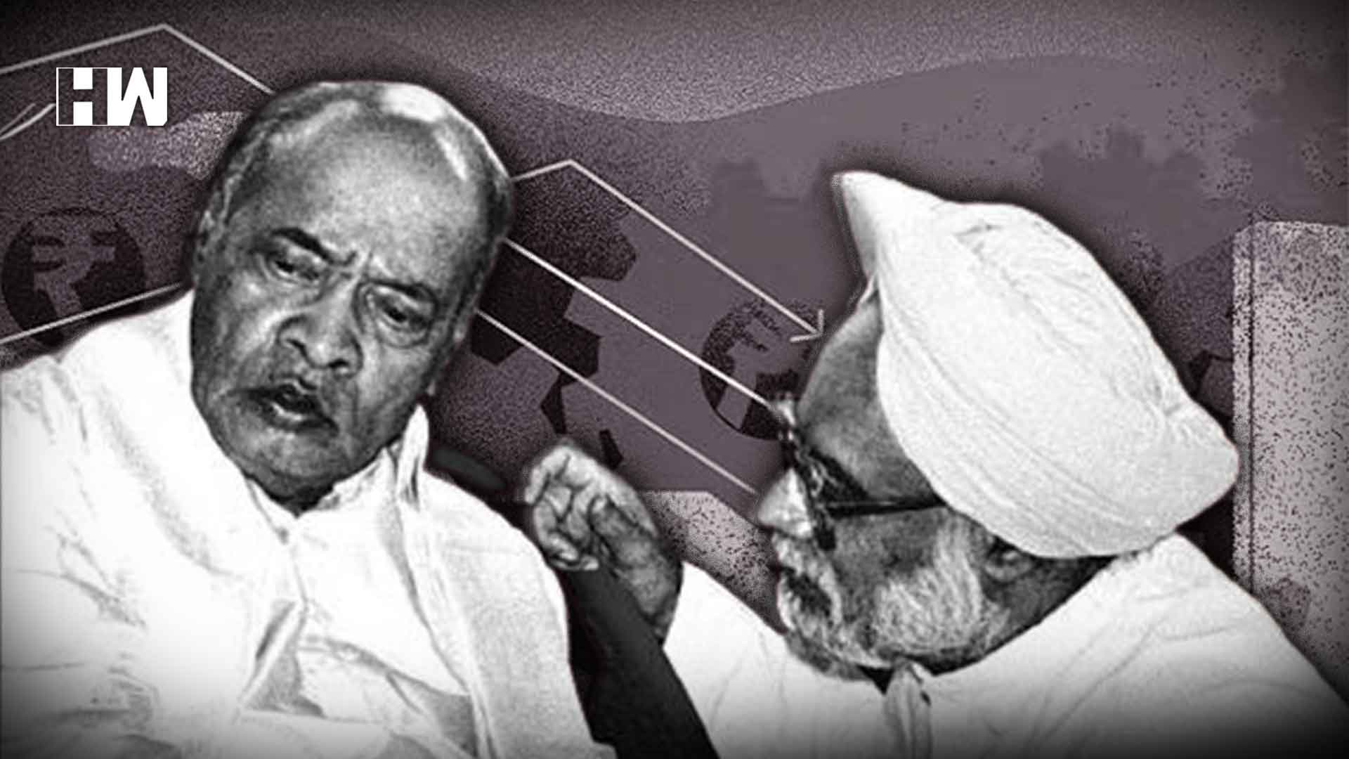 Liberalisation 1991: The Story Of Two Introverts Who Dared To Reform ...