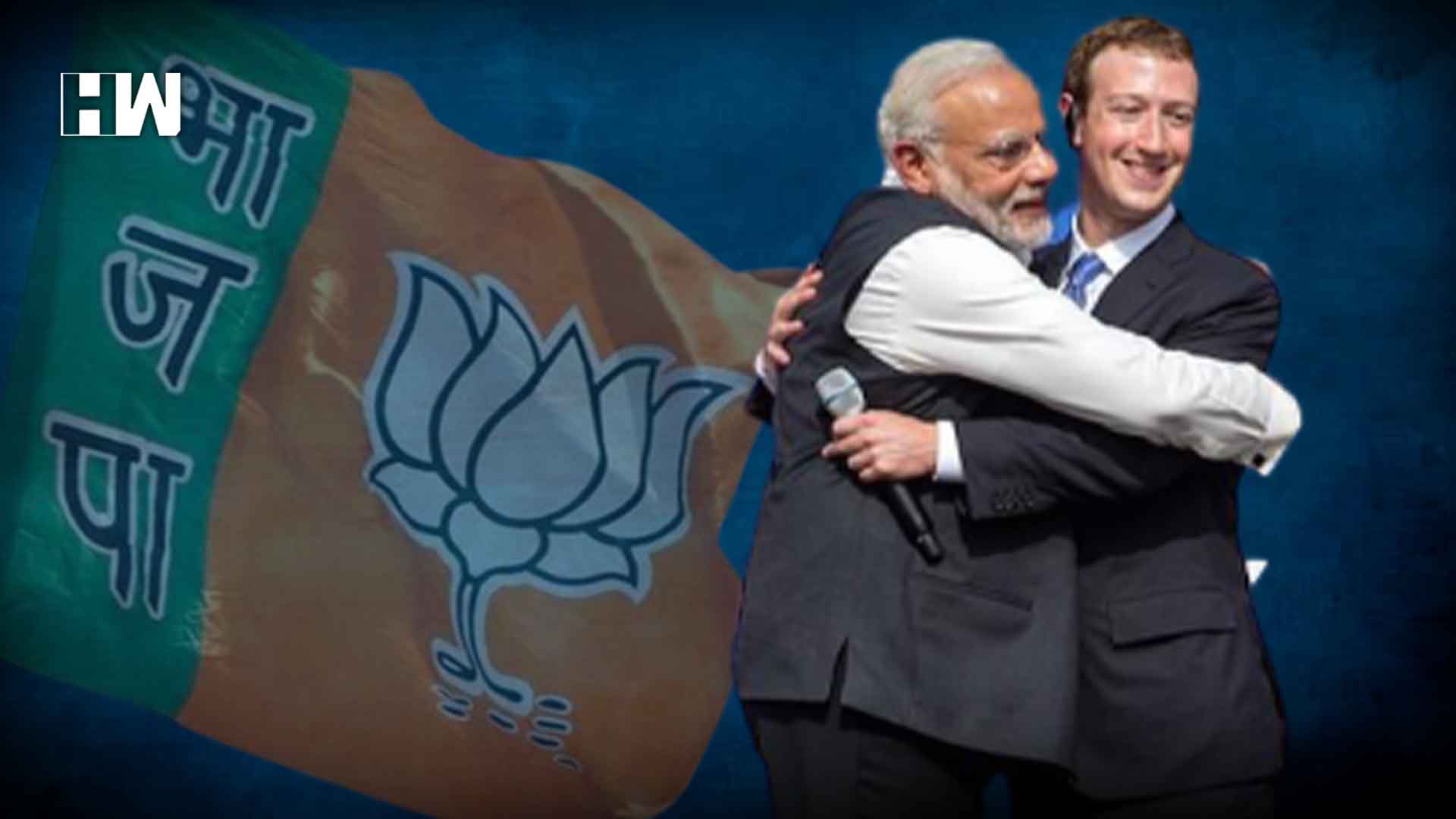 The BJP-Facebook Connection: A Lookback At Series Of Allegations - HW ...