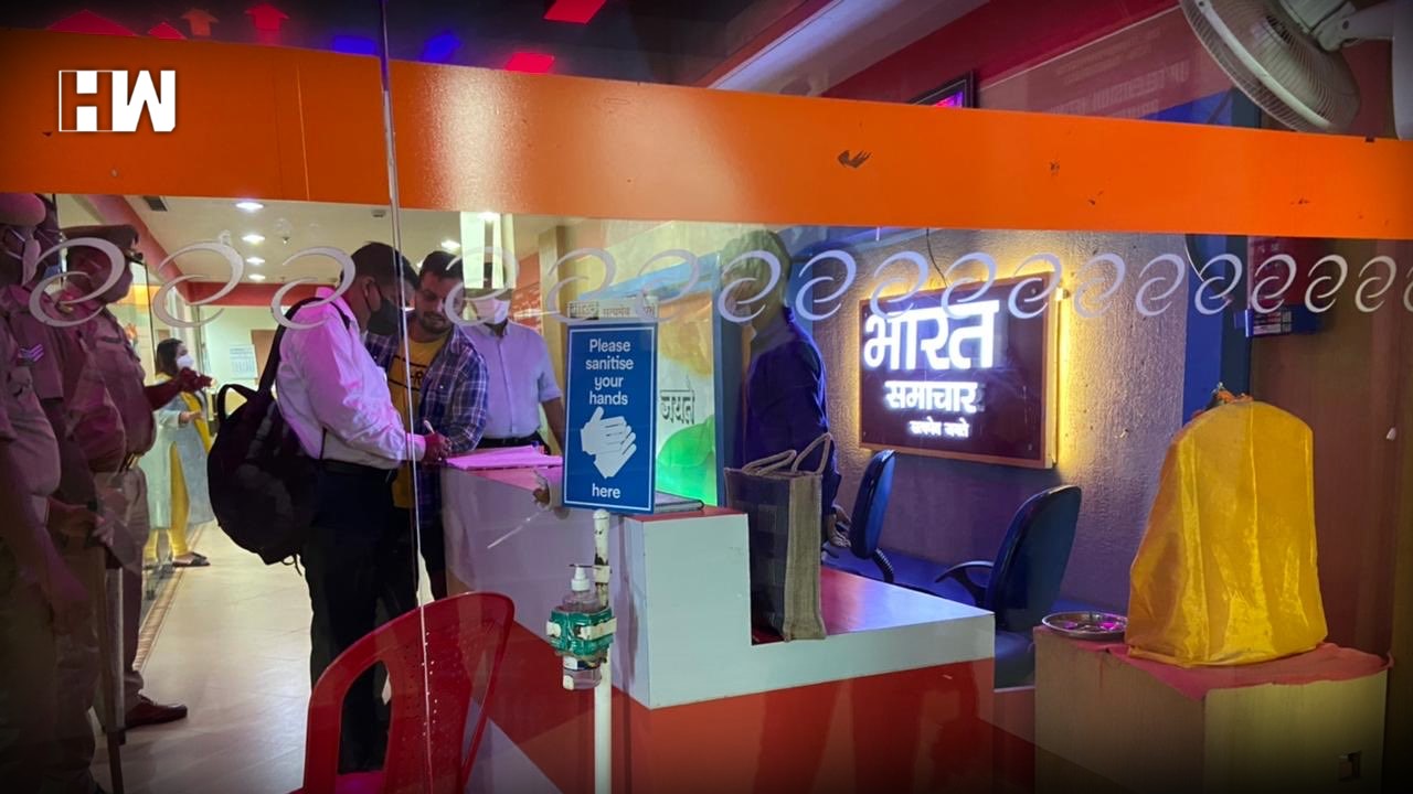 “Attack On Media”: Offices of Dainik Bhaskar Group and Bharat Samachar ...