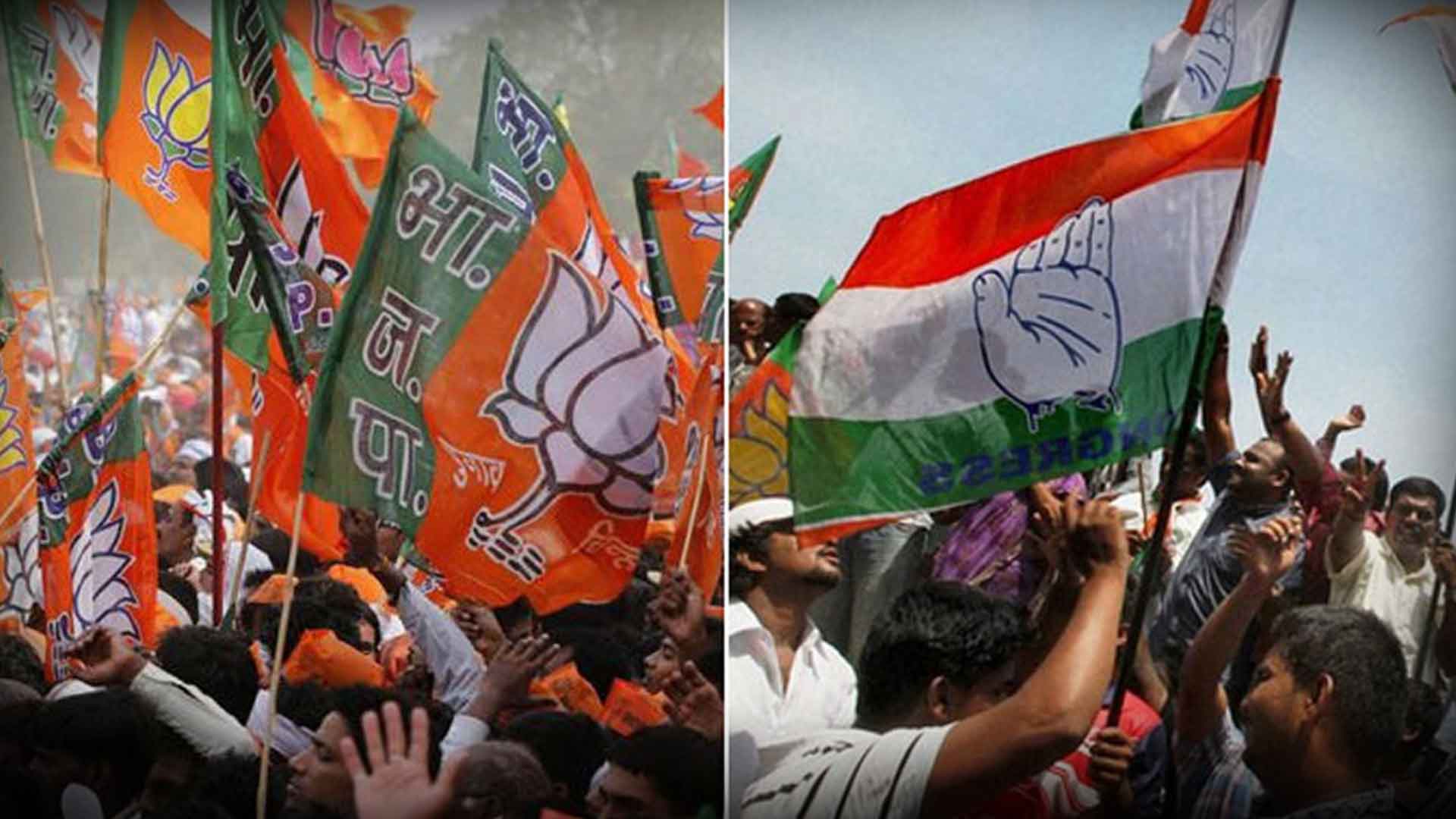 Congress joins hands with BJP in Mizoram to rule CADC - HW News English