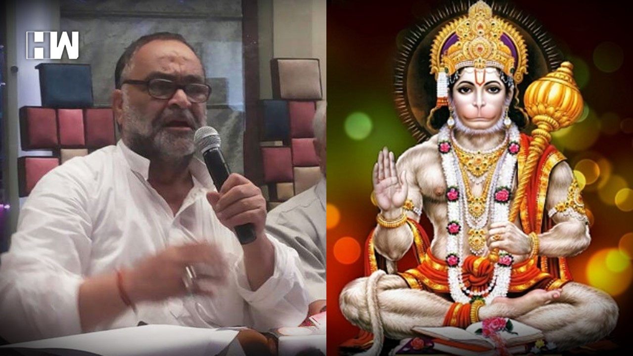Lord Hanuman was Muslim, claims BJP MLC Bukkal Nawab - HW News English