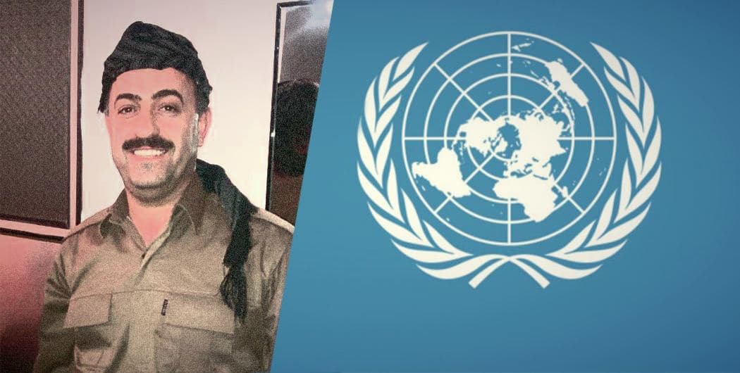 Iran must halt execution of Kurdish prisoner: UN rights experts - HW ...