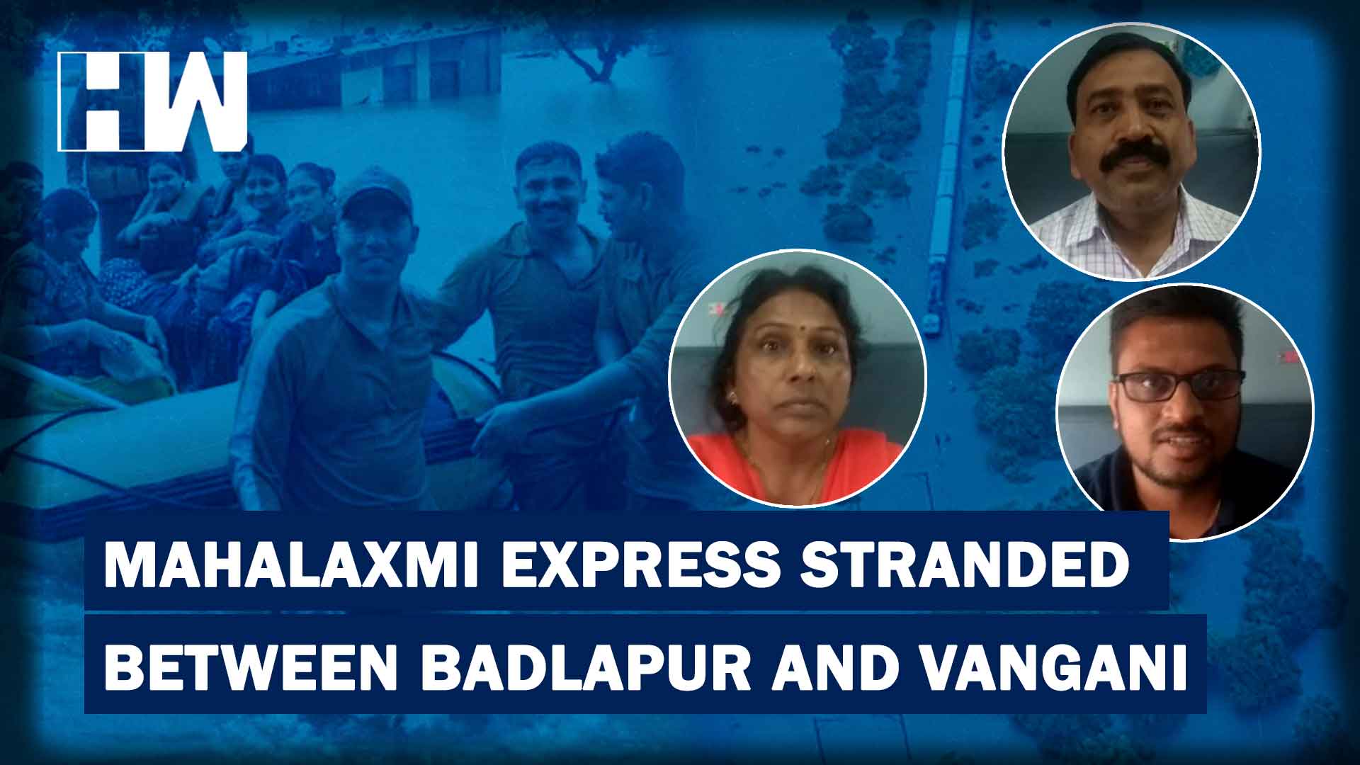 Mumbai Rain: Mahalaxmi Express stranded between Badlapur & Vangani - HW ...