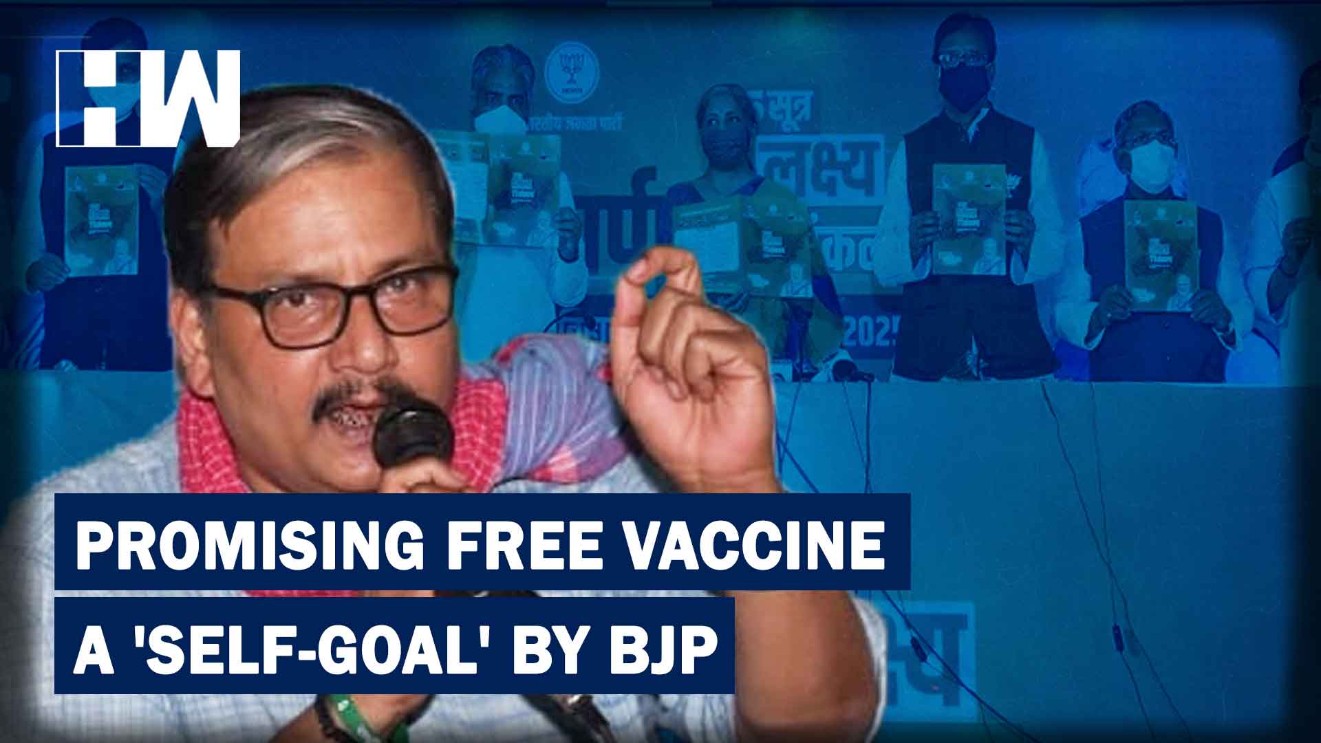 Bihar Elections 2020: Those Talking About Tejashwi Yadav’s Degree Don’t ...