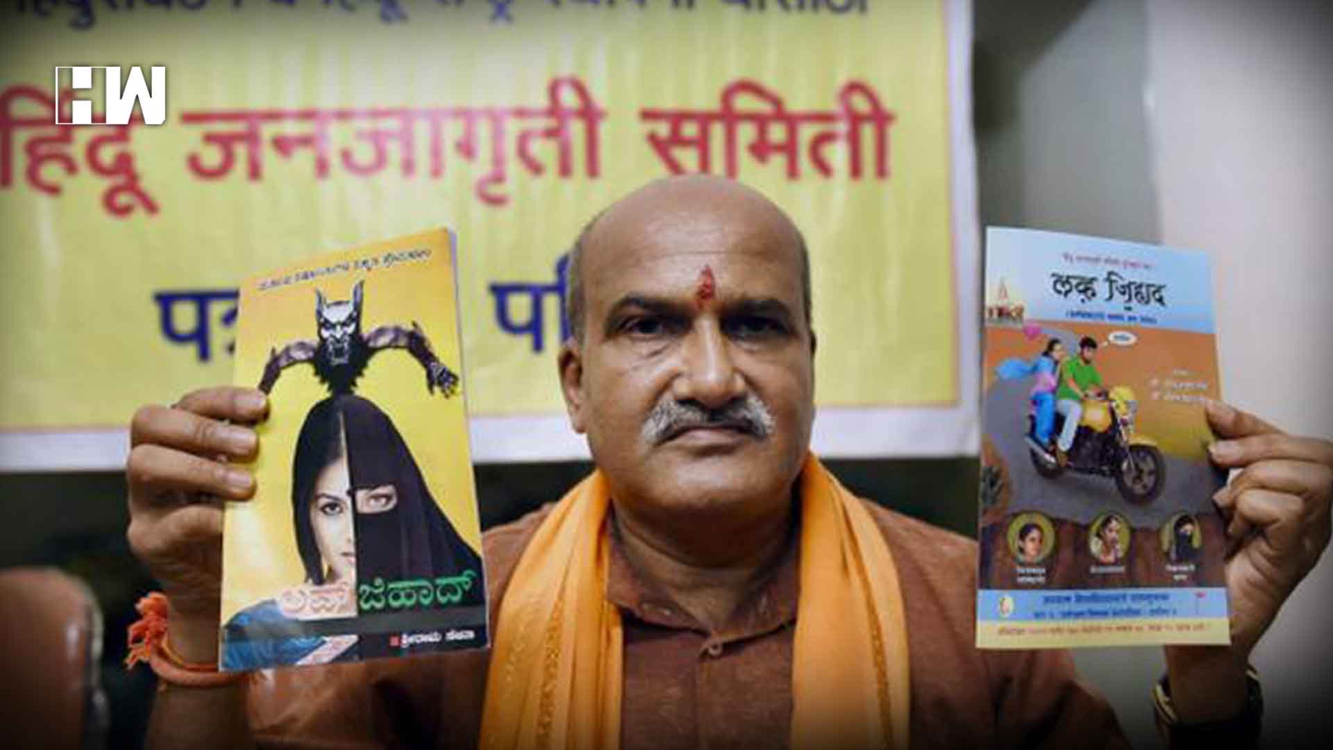 Pramod Muthalik and his past record of controversial statements - HW ...