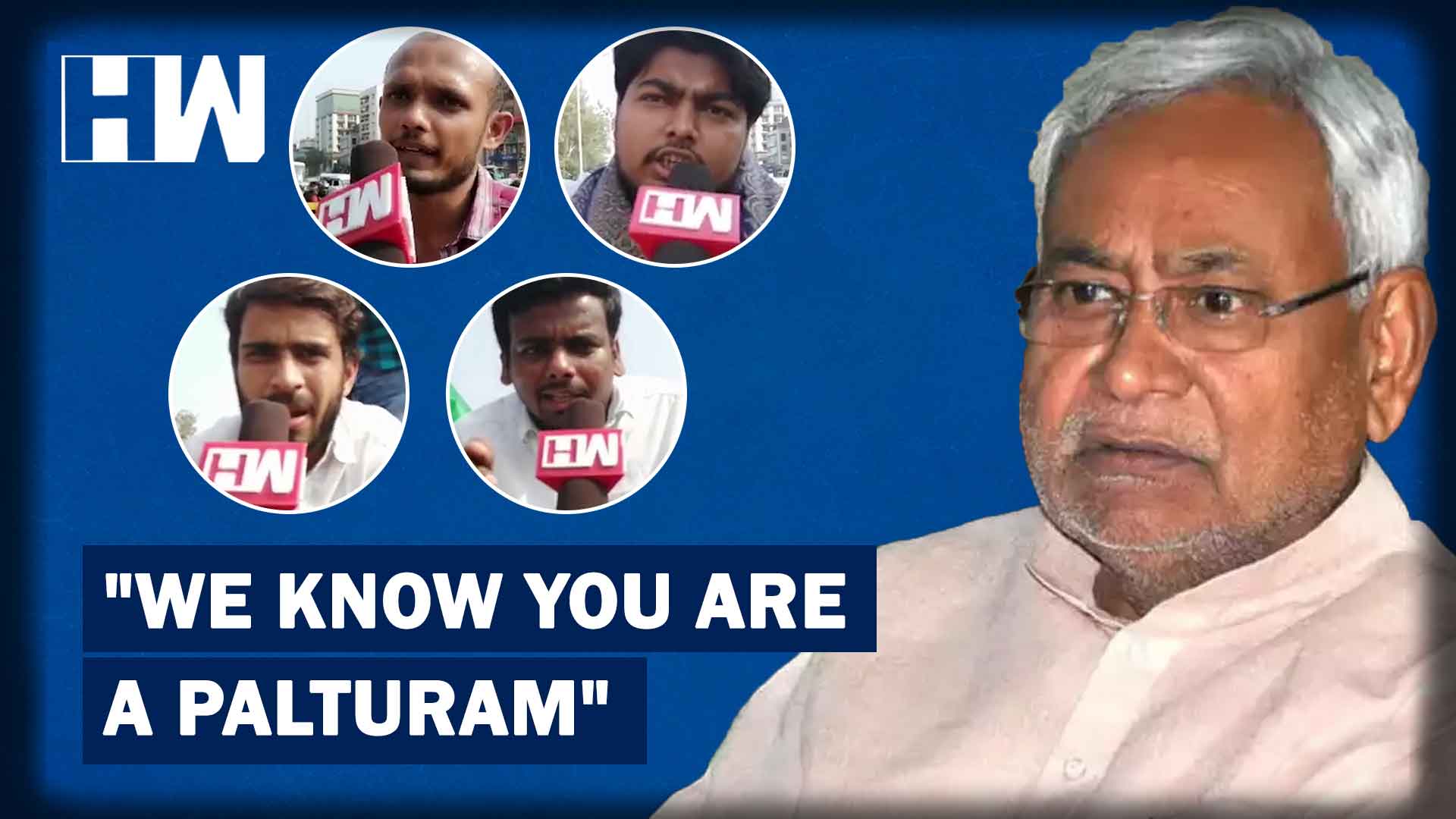 Patna University Students Demand Resolution Against CAA/NRC In Bihar ...