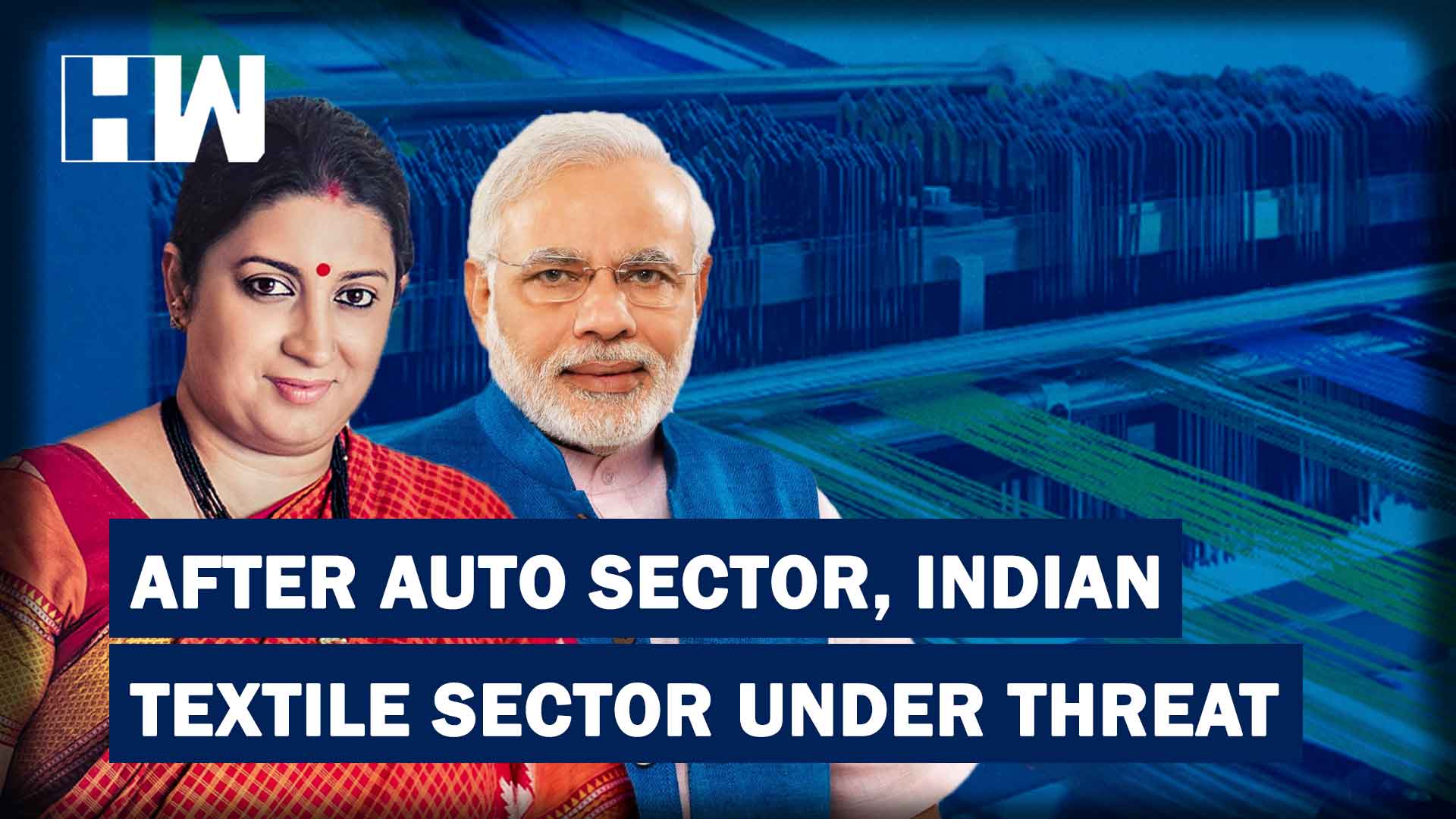 Textile Industry Crisis: 100 million workers face unemployment threat ...
