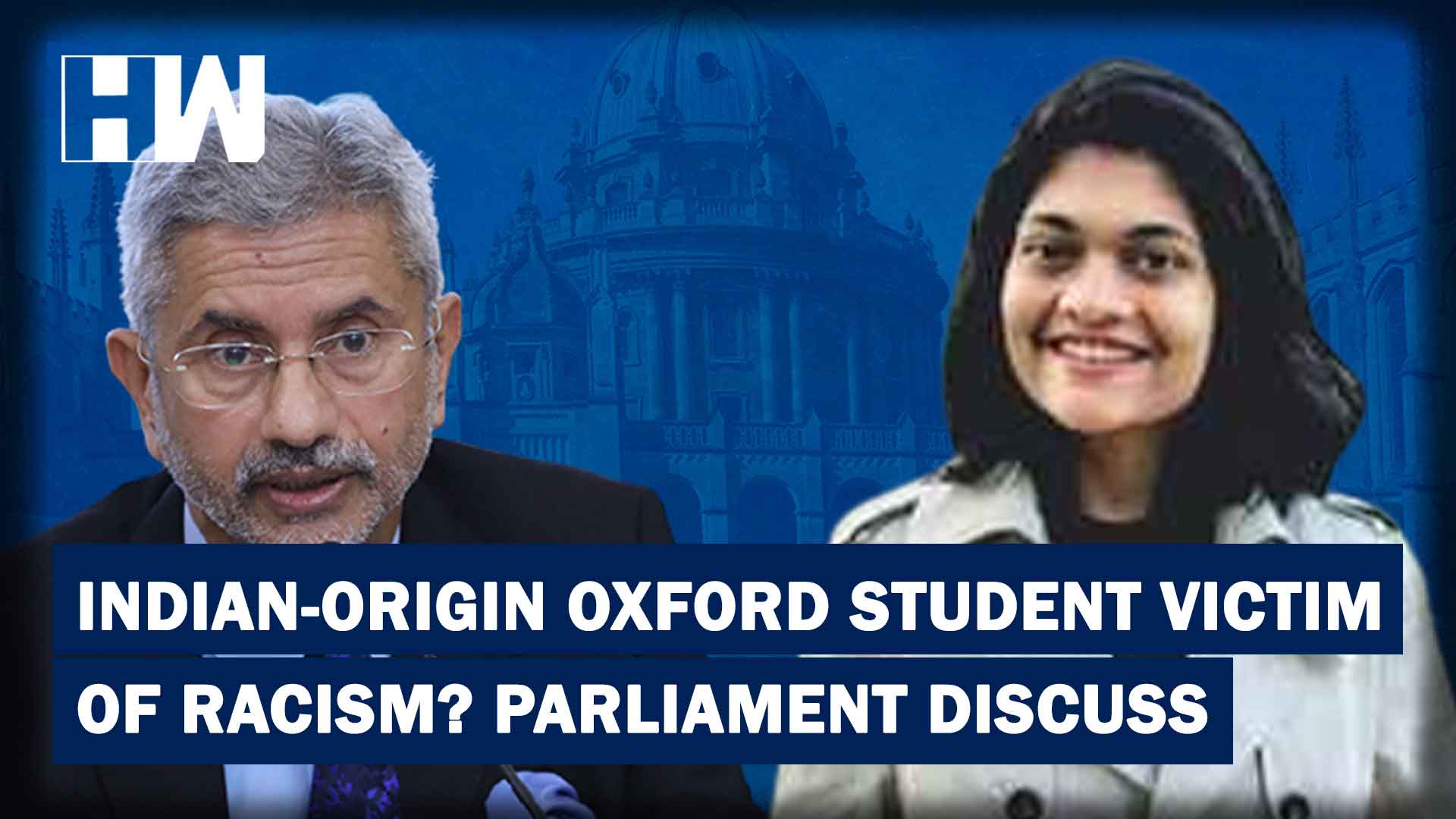“India Can Never Turn Eyes Away From Racism”: S jaishankar On Oxford ...