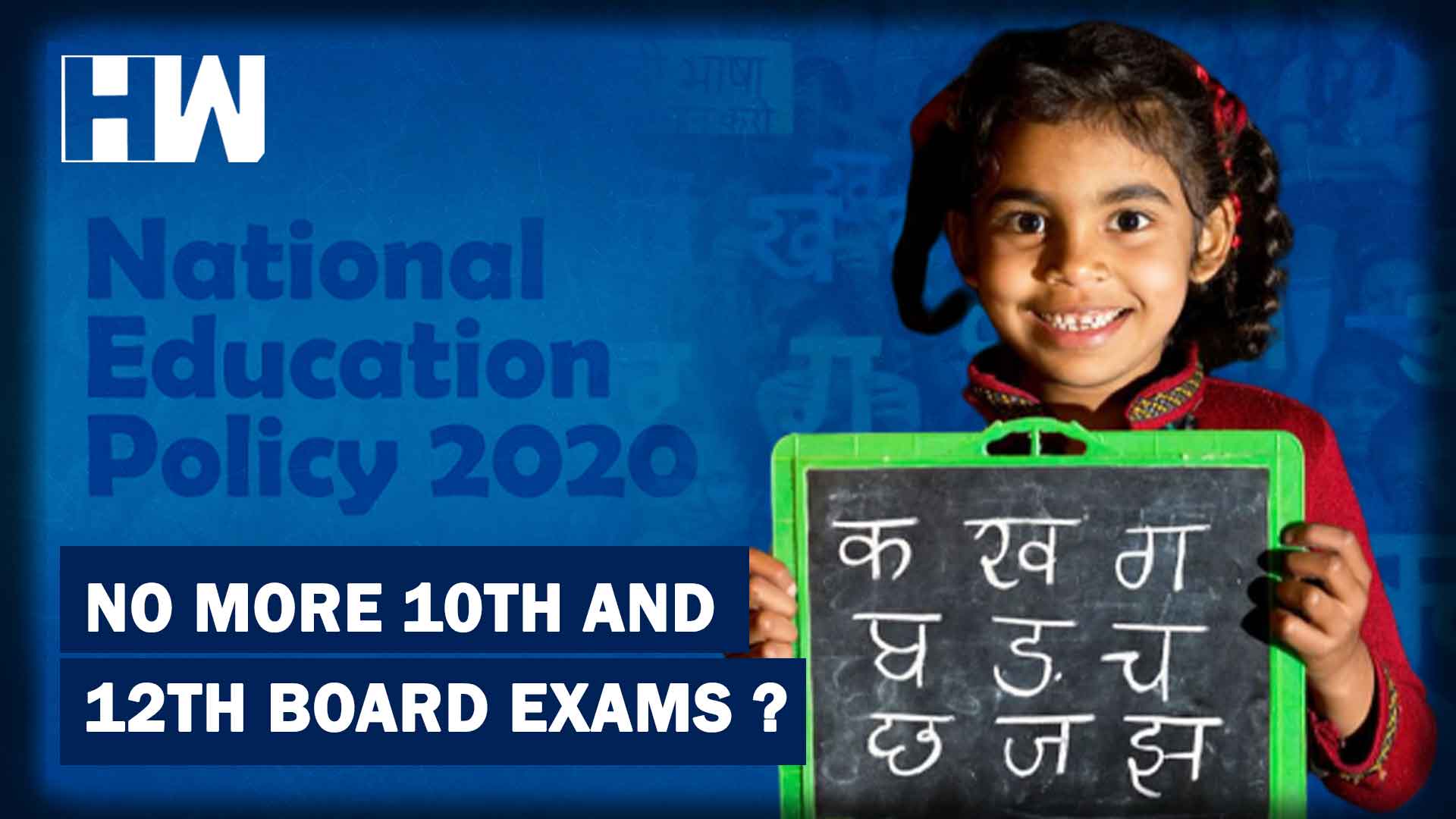 NEP 2020:How New 5+3+3+4 Formula of Schooling Will Change The Student ...