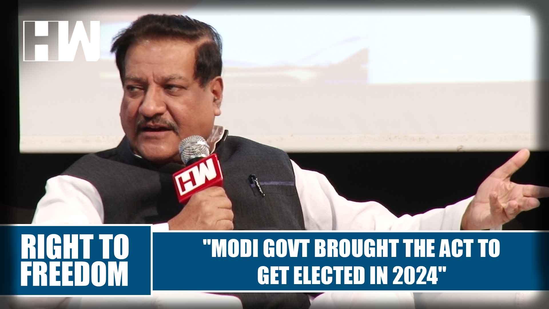 #RightToFreedom: “CAA, Part of Overall Architecture of BJP To Build A ...