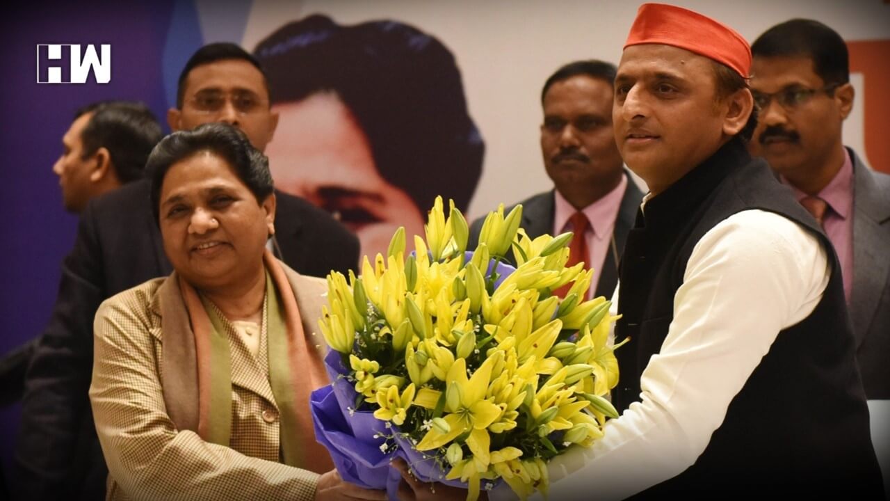 Manage your cadre or BSP will rethink about the alliance: Mayawati - HW ...