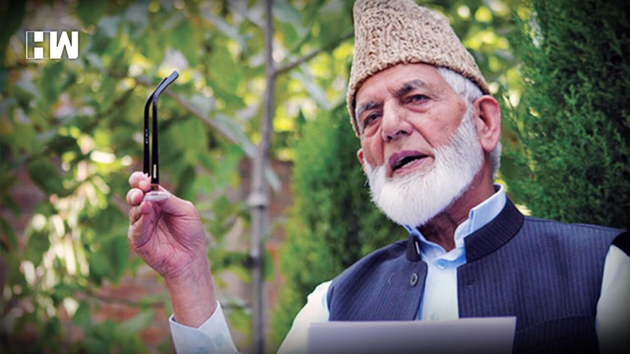 Hurriyat Founder Separatist Leader Syed Ali Shah Geelani Passes Away ...