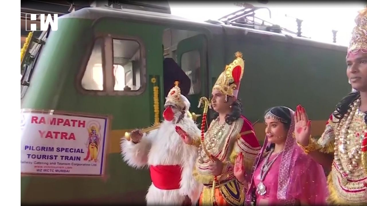 Rampath Yatra Express: IRCTC flags off its special train for Ayodhya ...