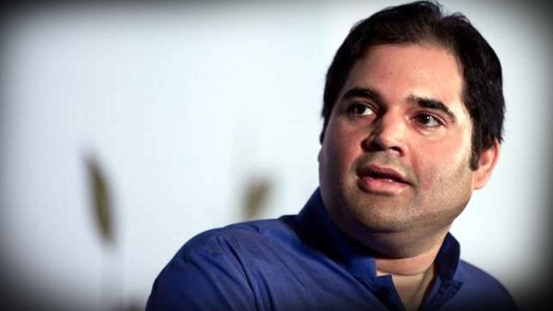 BJP MP Varun Gandhi is likely to join TMC - HW News English