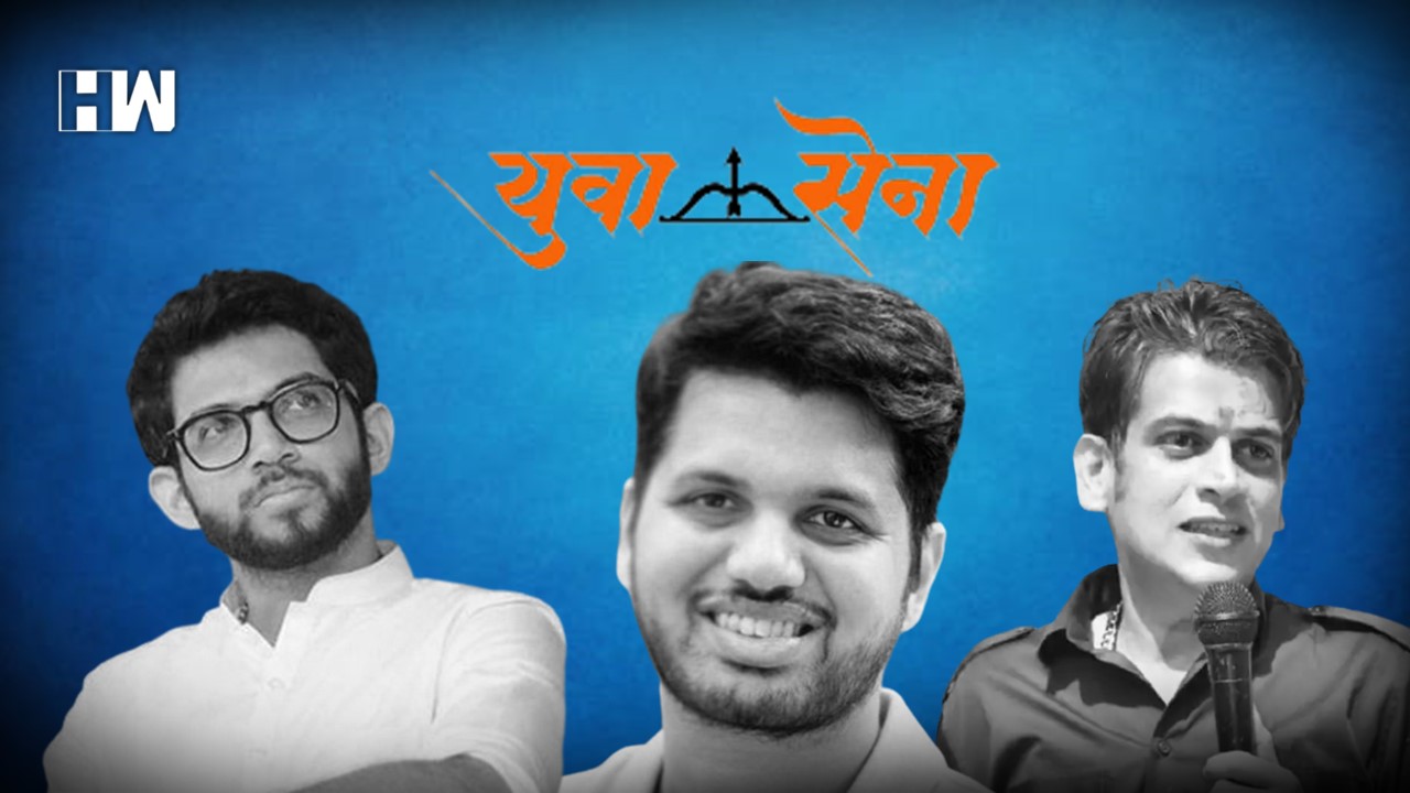Maharashtra Mahabharat: Yuva Sena Interference Behind Rebellion In ...