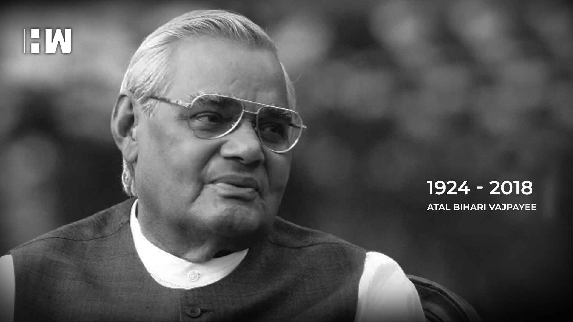 Former Prime Minister Atal Bihari Vajpayee no more - HW News English