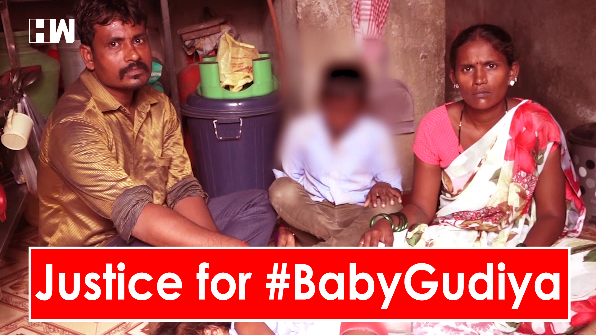 No one raped and murdered #BabyGudiya - HW News English