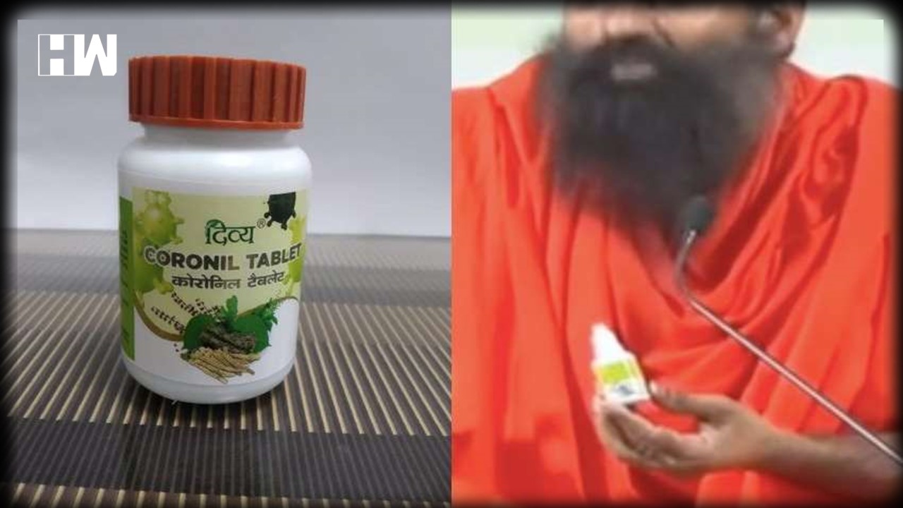 Patanjali Launches Ayurvedic Coronavirus Medicine Called “Coronil” - HW ...