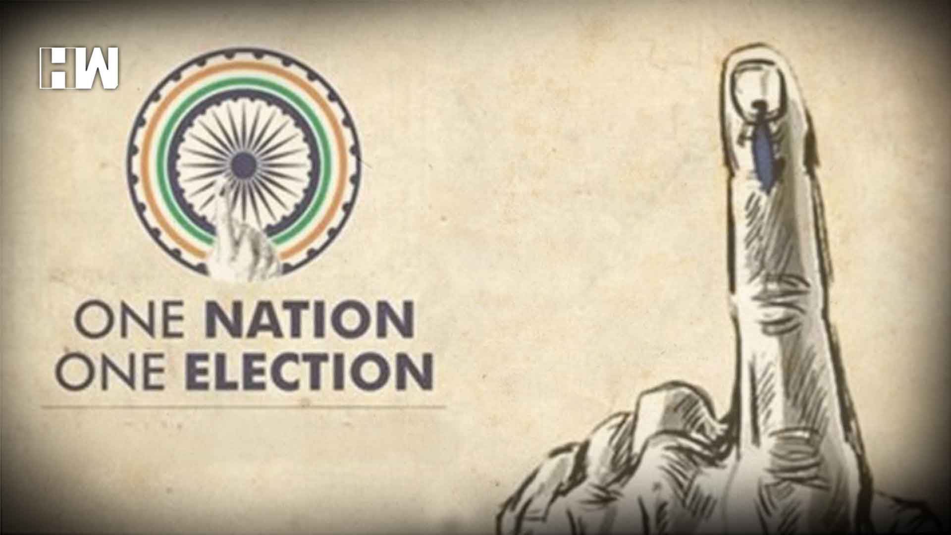 Is India ready for ‘One Nation One Election’? - HW News English