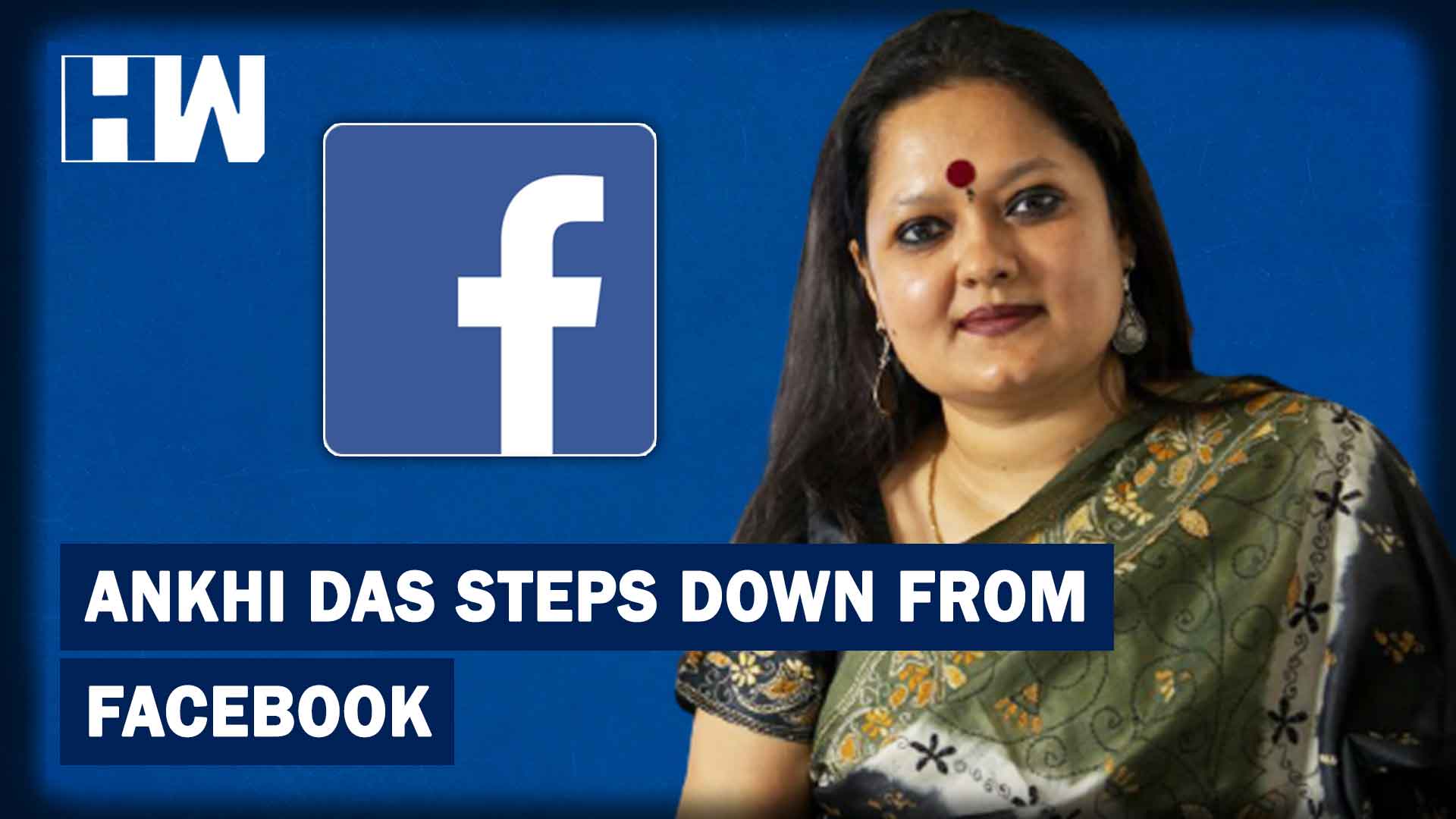 Headlines: Facebook India’s Head of Public Policy Ankhi Das Quits - HW News English