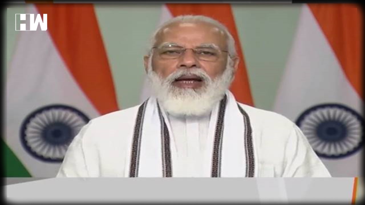 What PM Modi Said On National Education Policy (NEP)? - HW News English