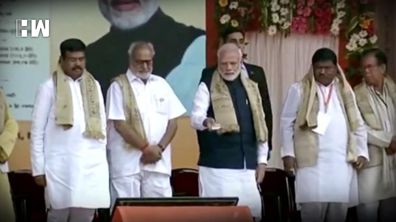 PM launches a basket of projects worth Rs 4,500-crore in Odisha - HW ...