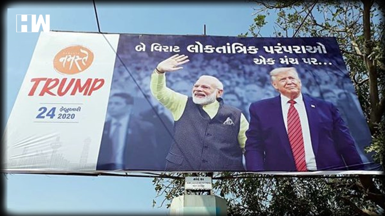 Watch: The Entry Gate At ‘Namaste Trump’ Event Falls Down - HW News English