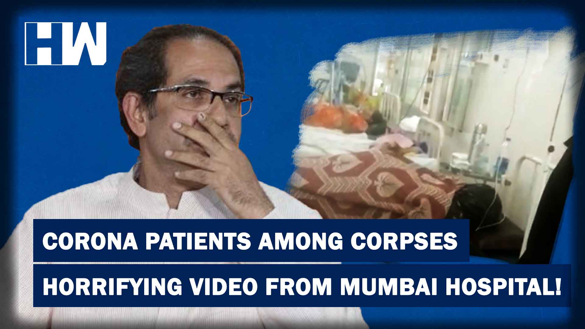 DISTURBING! Under-Treatment Coronavirus Patients Kept Alongside Dead ...