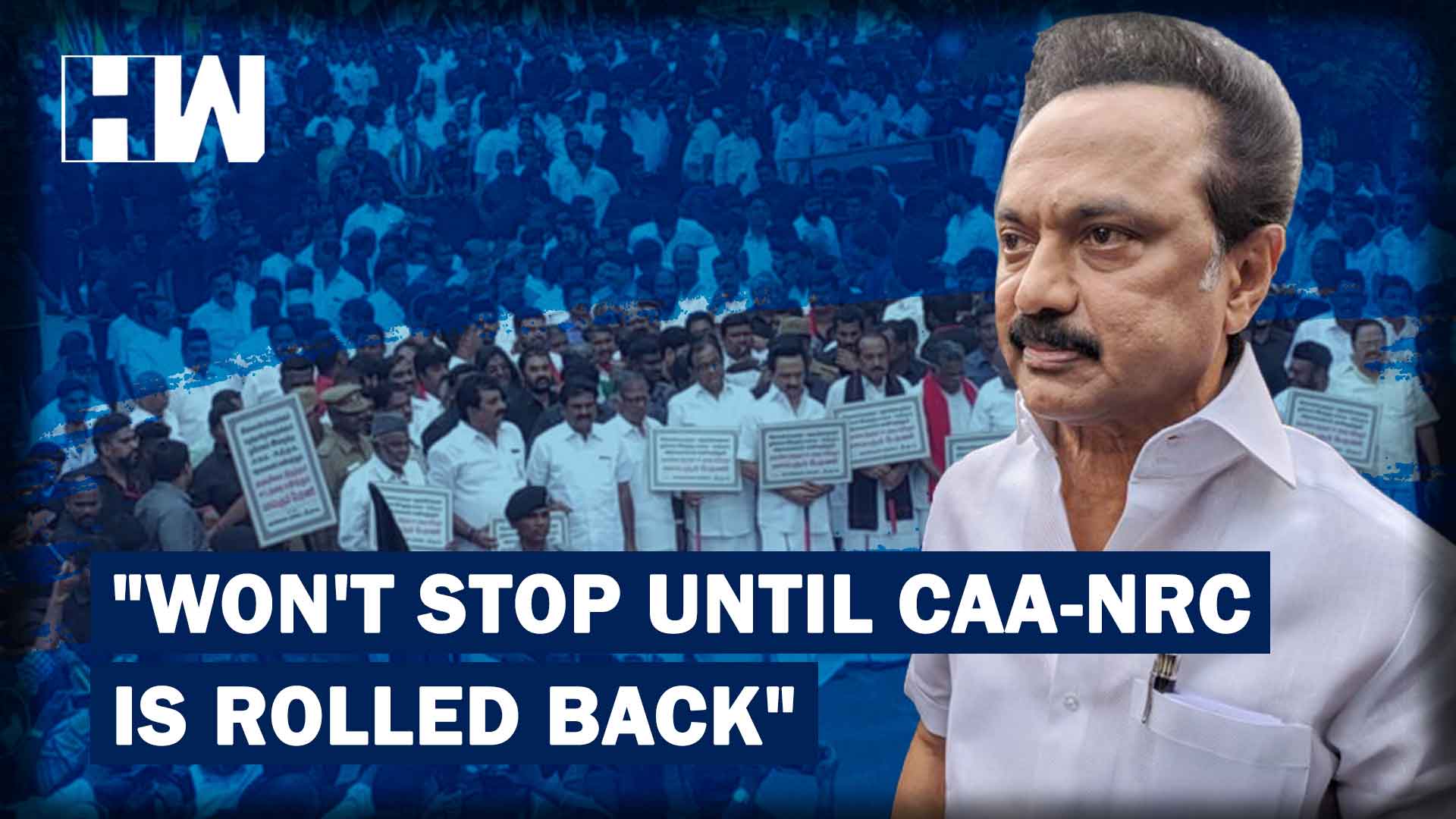 MK Stalin, P Chidambaram at front in DMK rally against CAA and NRC in ...