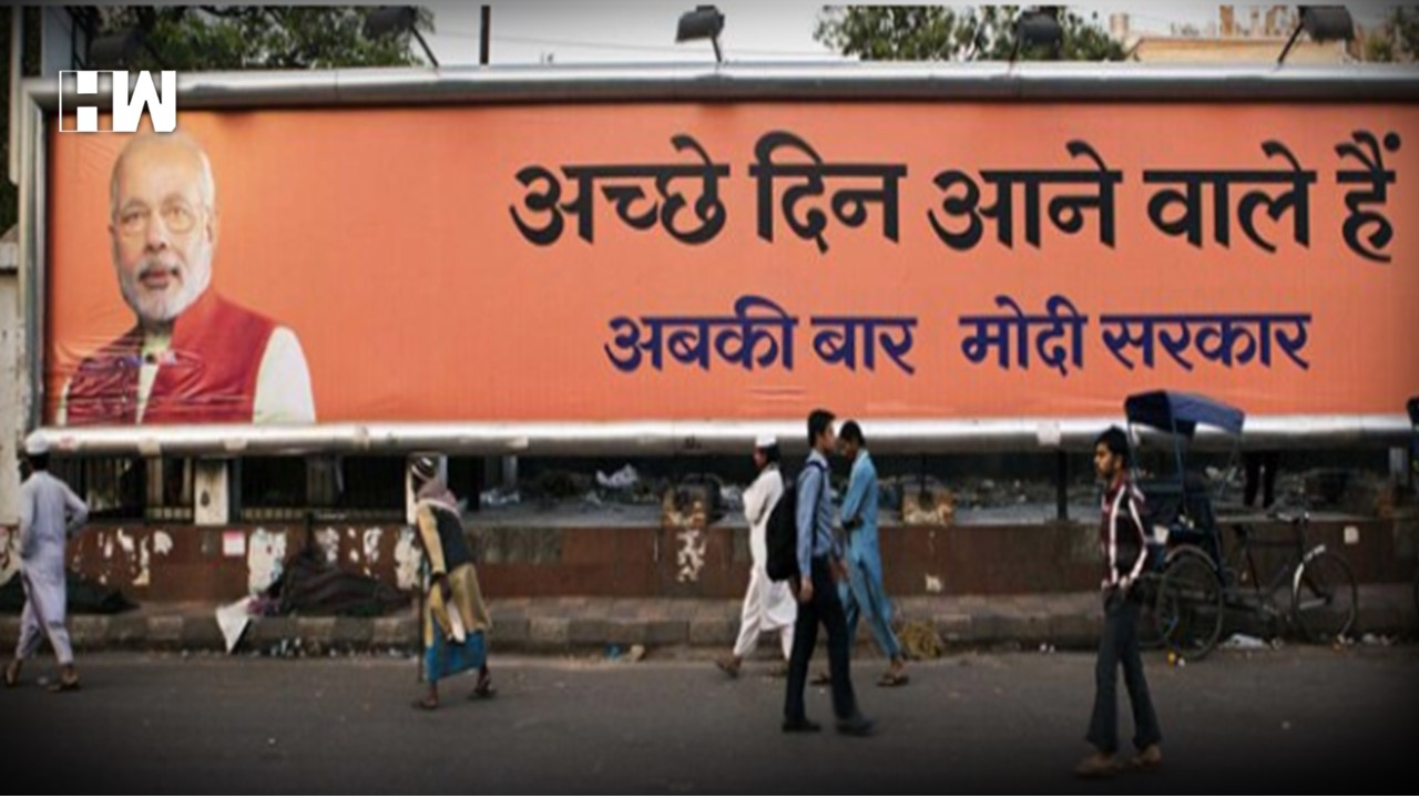 Revisiting Acche Din - HW News English