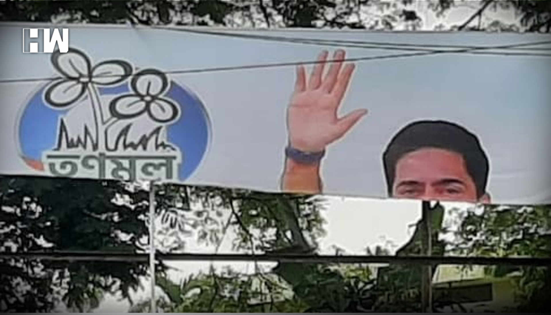 After Bengal, TMC And BJP Start Their Next Battle In Tripura As Torn Posters Of TMC Leader ...