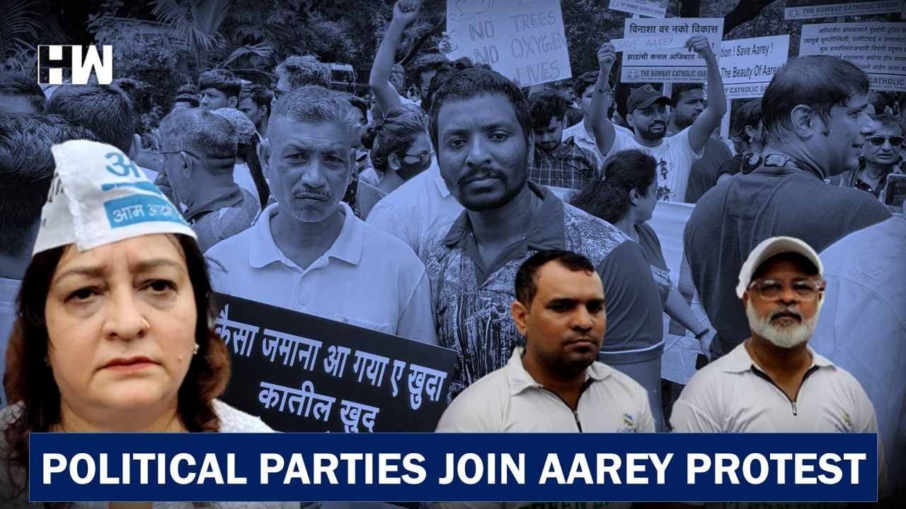 Massive Protests At Aarey Against Metro Car Shed - HW News English