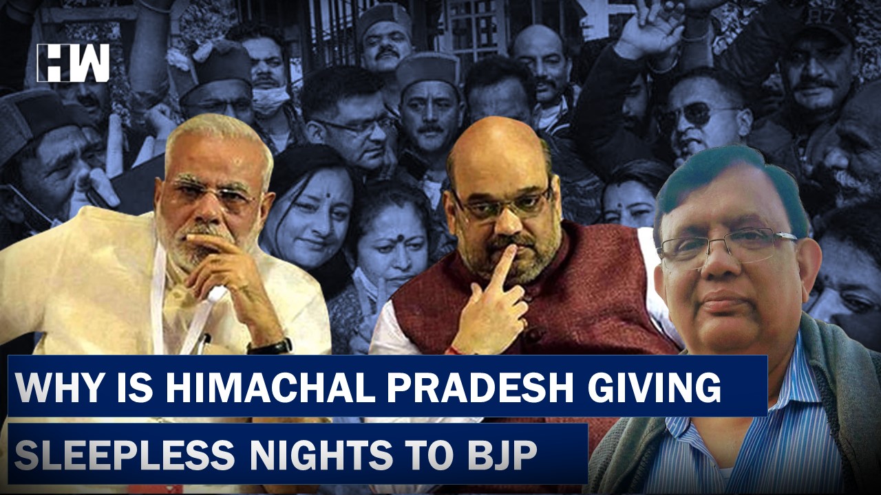 BJP LOSING HIMACHAL PRADESH ELECTIONS 2022 |WHAT DOES THIS DATA SAY ...