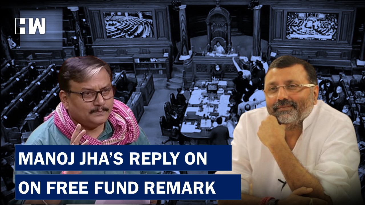RJD Leader Manoj Jha's Fiery Response To Nishkant Dubey's 'Free Fund ...
