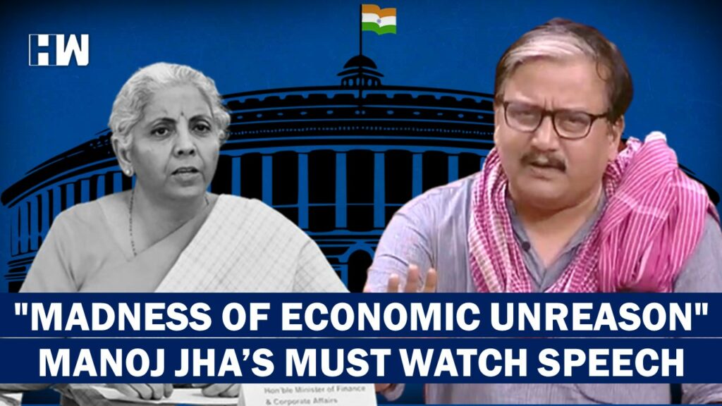 Nayansukh's Ordeal: RJD MP Manoj Jha's Viral Speech On Price Rise ...