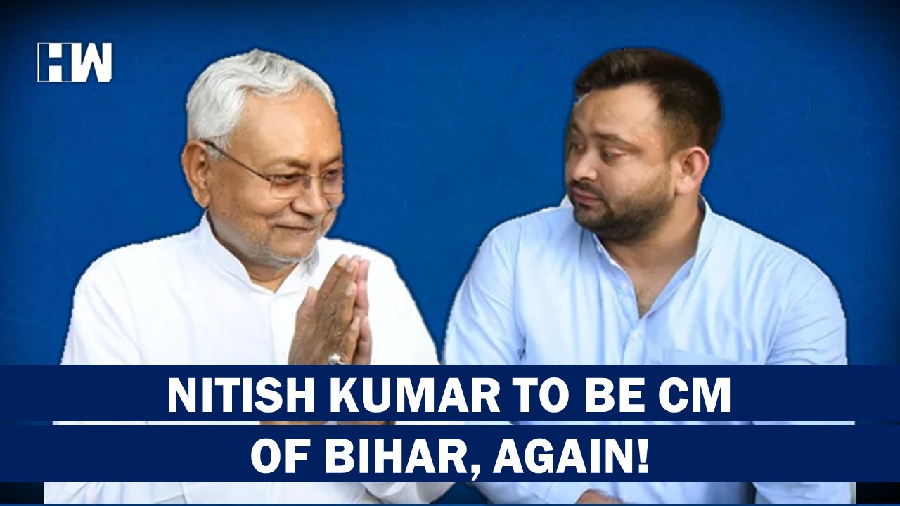 A Day After Resigning, Nitish Kumar To Take Oath As Bihar CM, Tejashwi Yadav As Deputy CM - HW ...