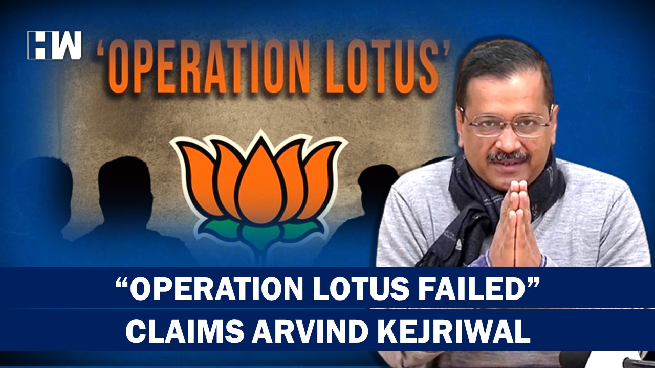 "Operation Lotus Failed": Kejriwal Says BJP Wanted To offer 20 Crores ...