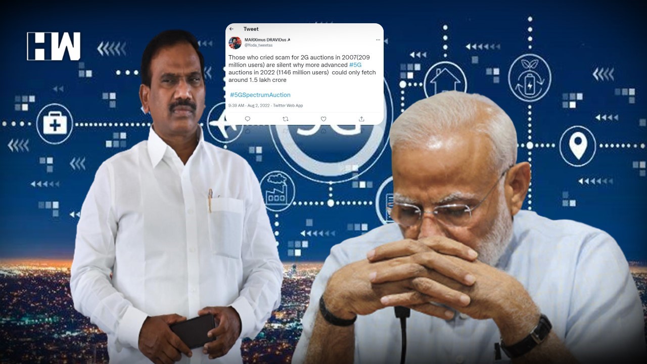 2G Accused Minister Demands Probe In 5G Spectrum Auction ,Netzines ...
