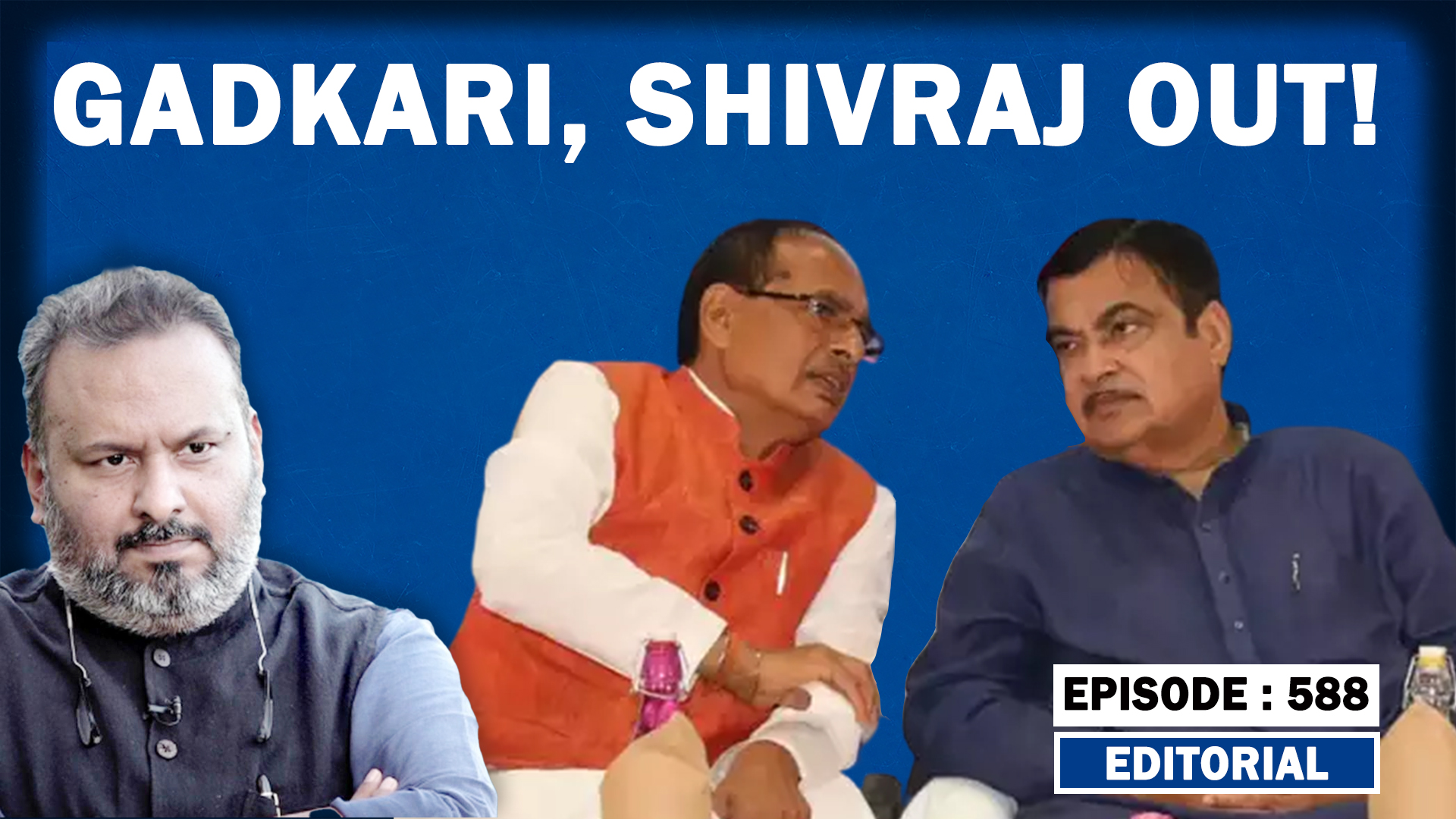 Editorial with Sujit Nair: Nitin Gadkari, Shivraj Singh Out - HW News English