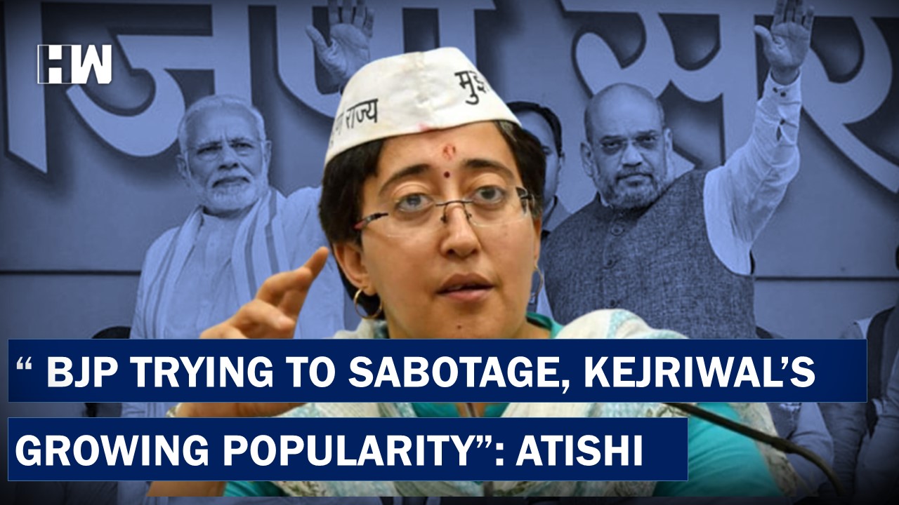 AAP Leader Aitshi Marlena Lashes Out At BJP, Says Kejriwal's Popularity Is Shunned BY BJP - HW ...