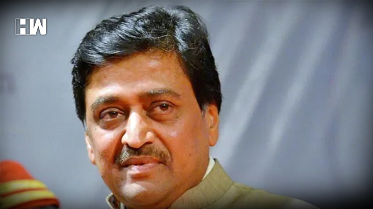 Ashok Chavan Calls Rumours Of Him Joining BJP "Baseless" - HW News English
