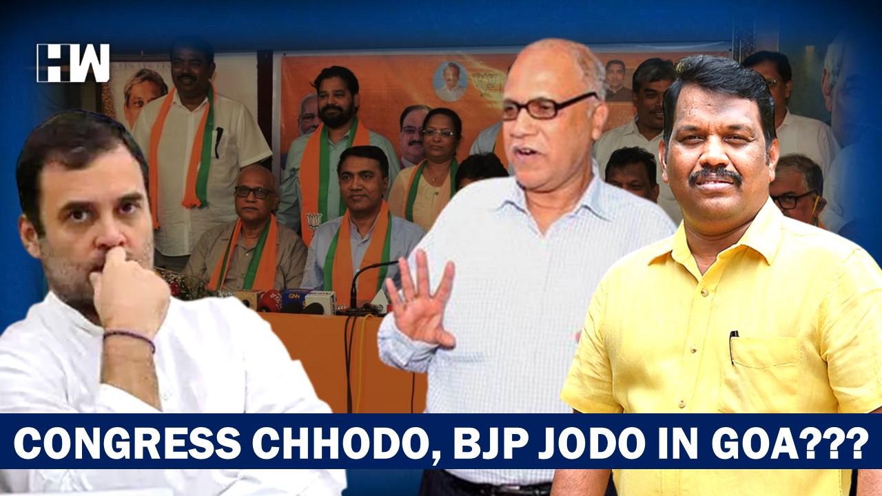 Goa Congress Breaks Apart As Party Focuses Bharat Jodo Michael Lobo ...