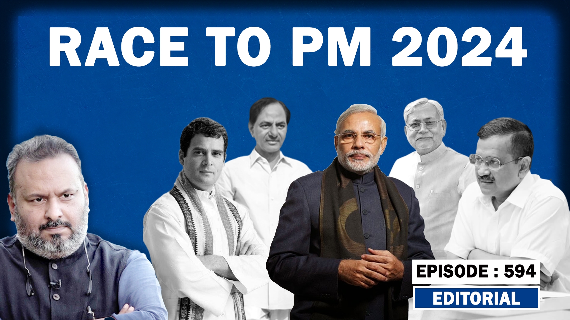 Editorial with Sujit Nair: The Race To PM 2024 - HW News English