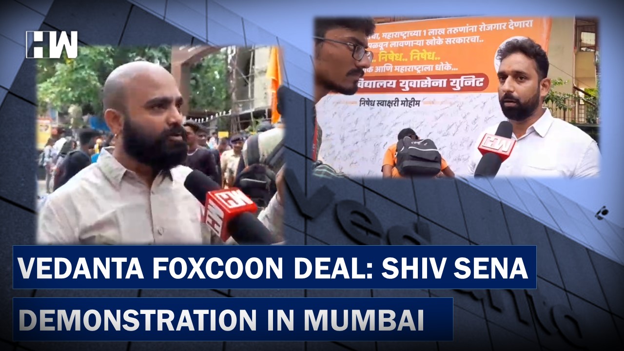 Vedanta Foxconn Deal: Shiv Sena Demonstration Outside Kirti College In Mumbai - HW News English