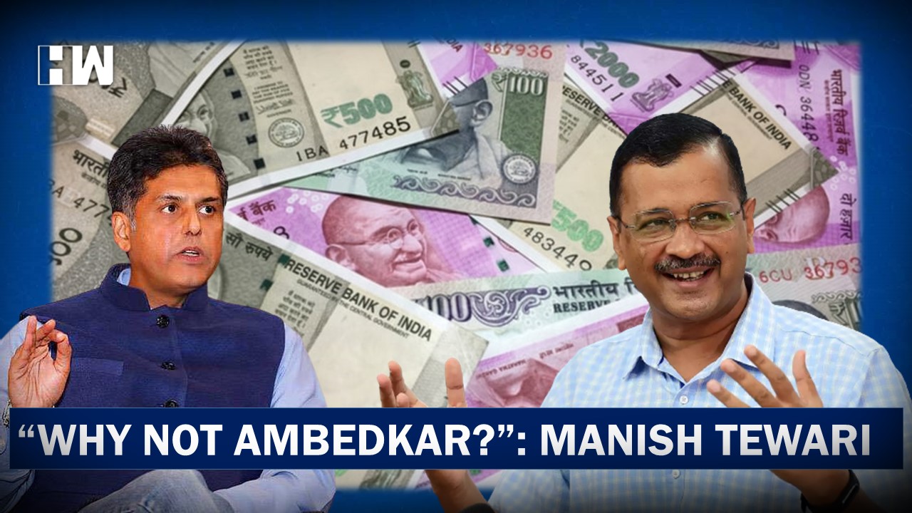 Congress Questions Arvind Kejriwal On ‘Lakshmi-Ganesh On Currency Notes ...