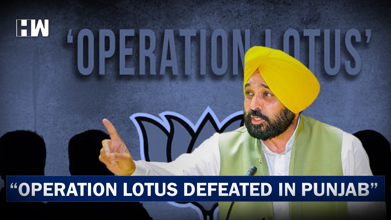 Headlines: "Operation Lotus Defeated In Punjab," Bhagwant Mann After ...