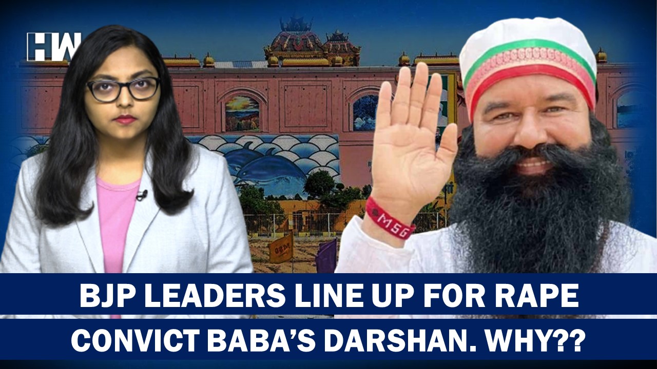Why Are Haryana BJP Leaders Lining Up For Rape and Murder Convict Ram ...