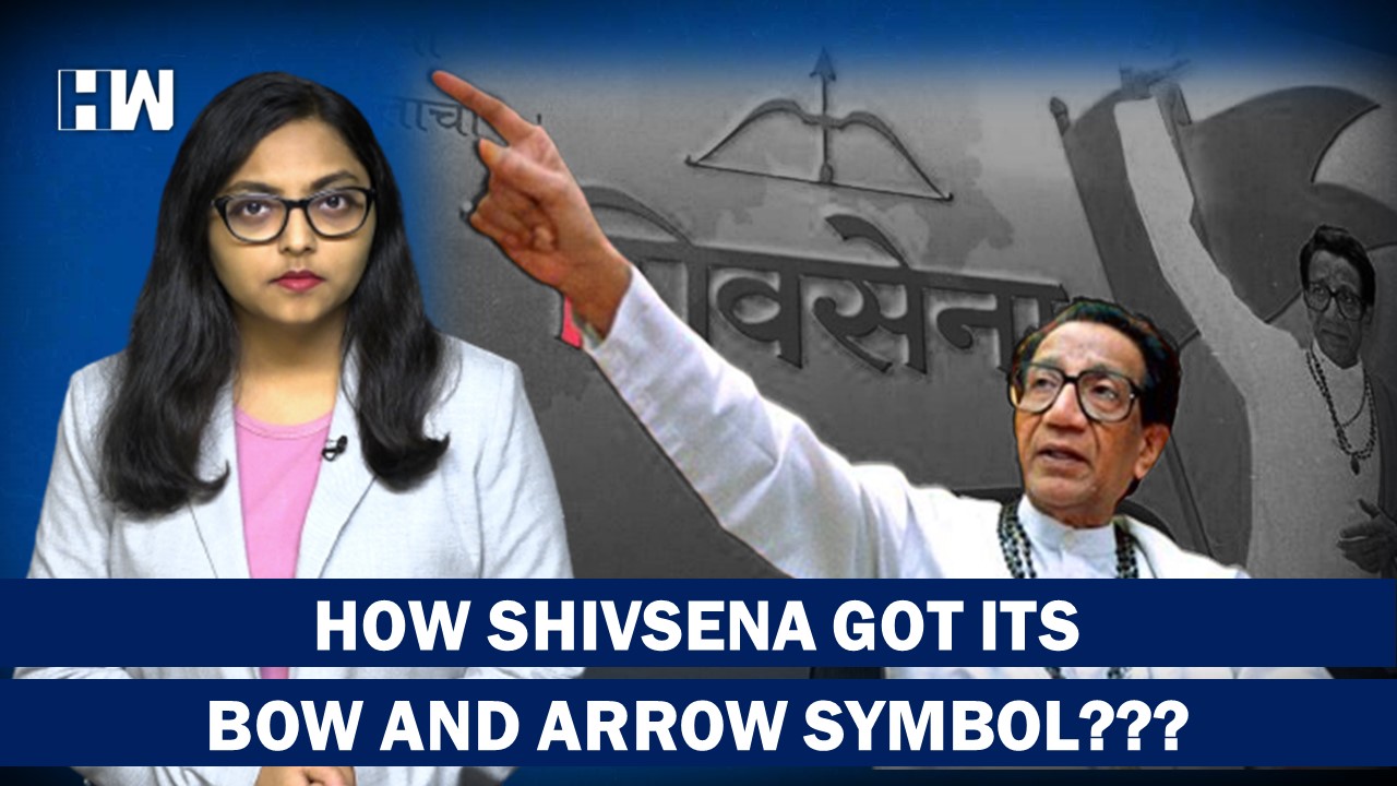 From Rail Engine To Mashaal History of Shivsena'sElection Symbols Before Bow and Arrow - HW News ...
