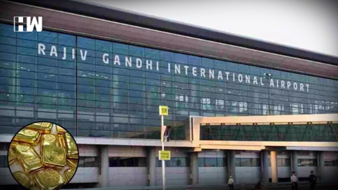 Hyderabad: Gold Worth Rs 4 Cr Seized At Airport - HW News English